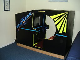 Driving/Cockpit cabinets - BYOAC New Wiki